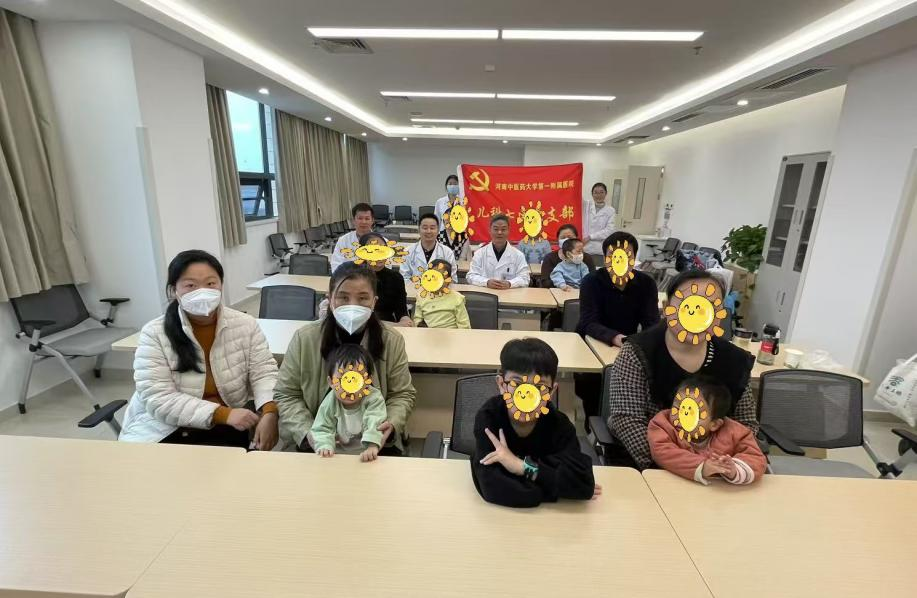 情暖冬日,伴爱成长——河南中医药大学第一附属医院东院区举办脊髓性肌萎缩症(sma)儿童义诊活动 新闻动态 儿童青少年肥胖中心 河南中医
